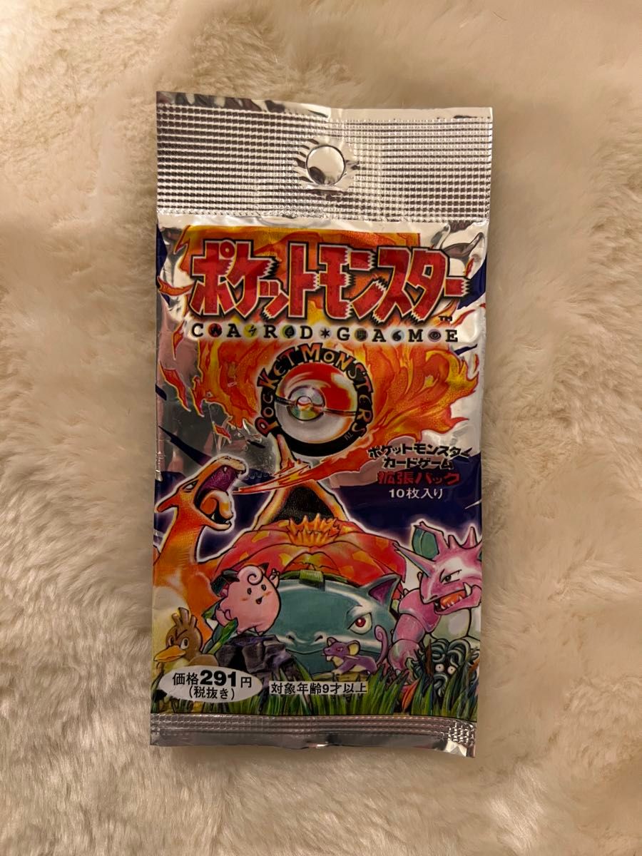 ポケモンカード 旧裏 第1弾 空パック|Yahoo!フリマ(旧PayPay ポケモンカード 旧裏 第1弾 空パック|Yahoo!フリマ(旧PayPay