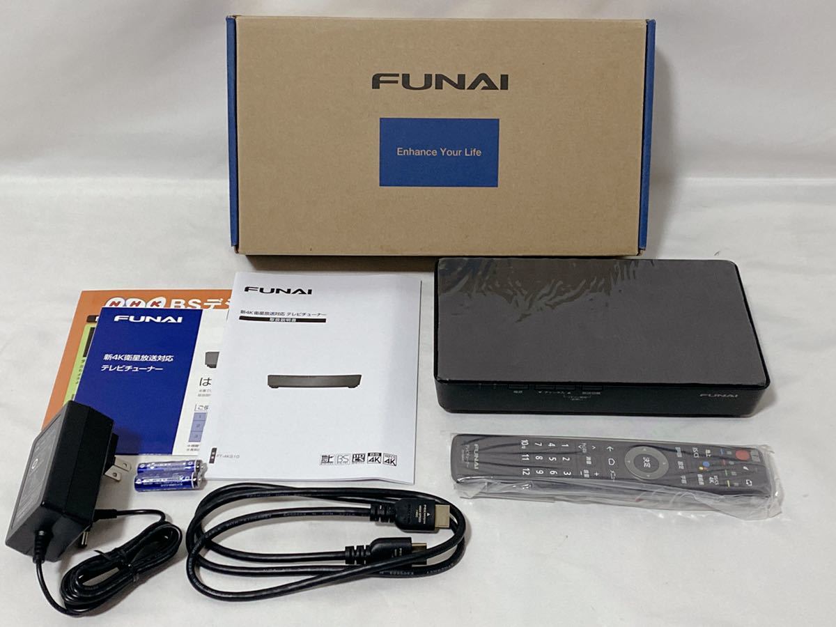 Yahoo!オークション - 開封済み未使用品 FUNAI FT-4KS10 新4K衛星放送...