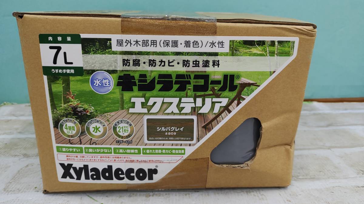 Yahoo!オークション - 工1029-387 【80】 未開封 Xyladecor キシラデコ...