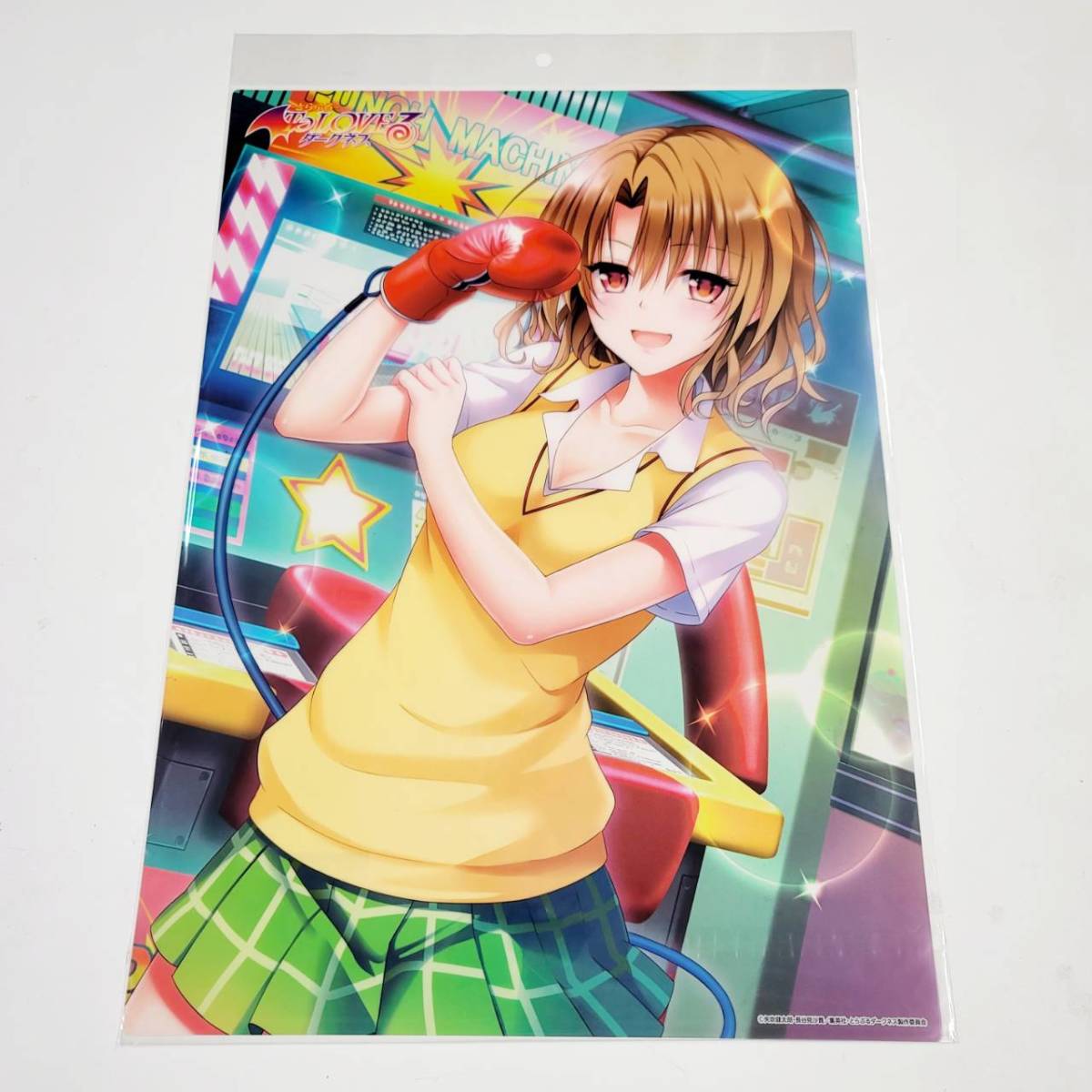 とらぶるダークネス 籾岡里紗 放課後 A3クリアポスター りさ リサ To LOVEる 矢吹健太朗 正規品(To LOVEる)｜売買されたオークション情報、yahooの商品情報をアーカイブ公開 ...