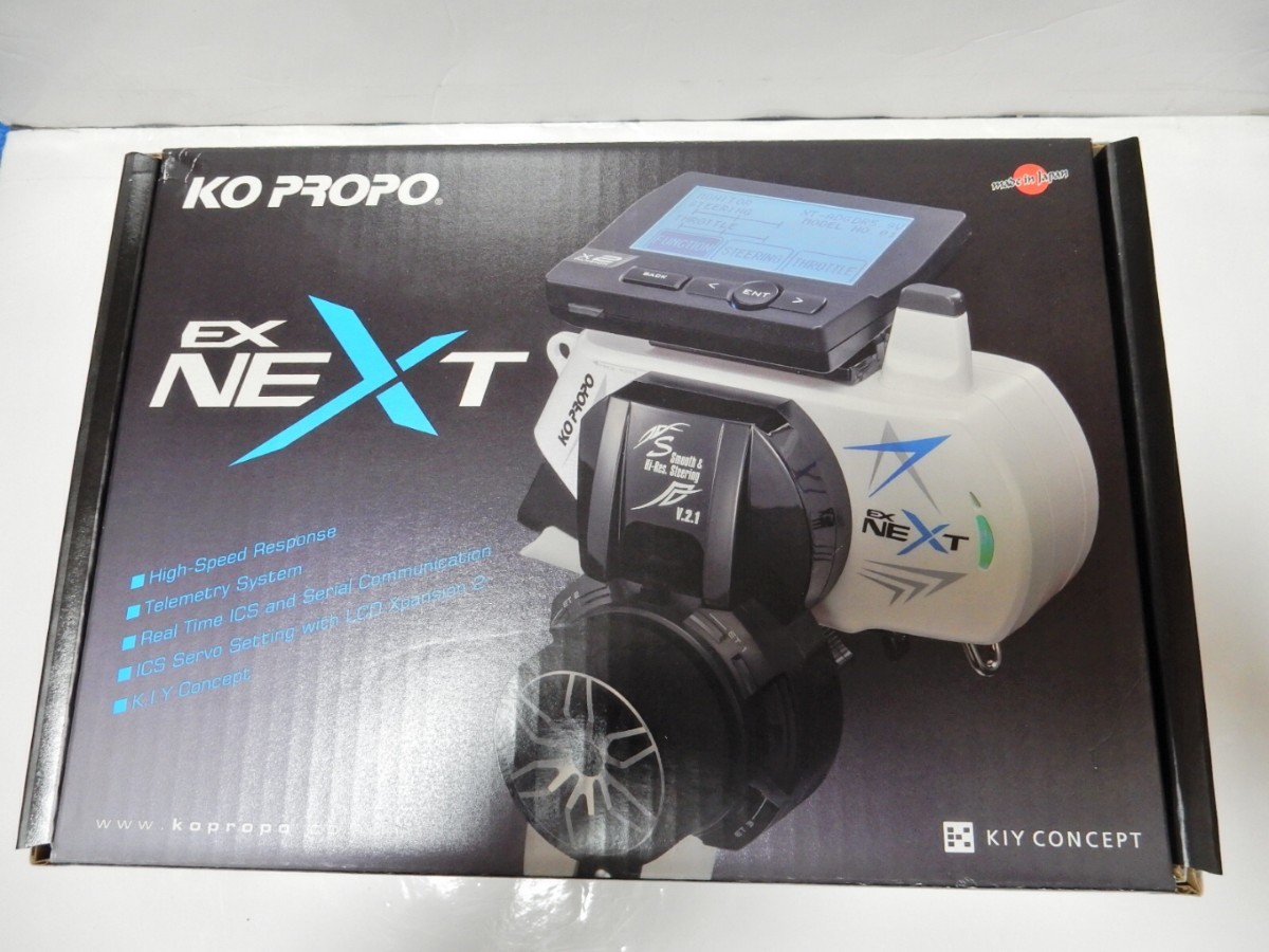 Yahoo!オークション - 新品 KO EX-NEXT 標準グリップ 送信機のみ