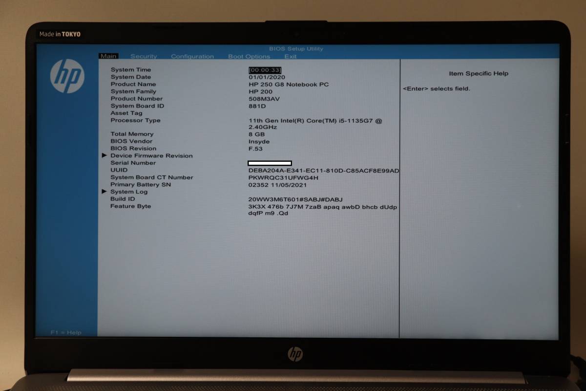 Yahoo!オークション - M147. HP / HP 250 G8 / Core i5-1135G7 / 8GBメ...