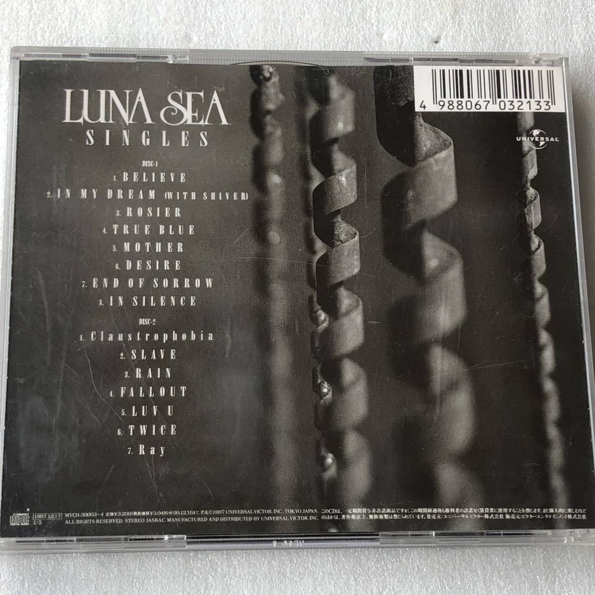 Yahoo!オークション - 中古CD LUNA SEA/singles(2CD) (1997年)