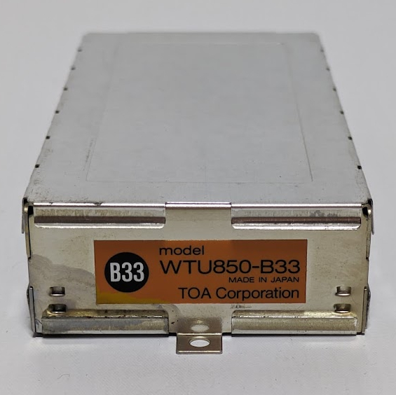Yahoo!オークション - TOA WTU850-B33 ワイヤレス チューナー ユニット...