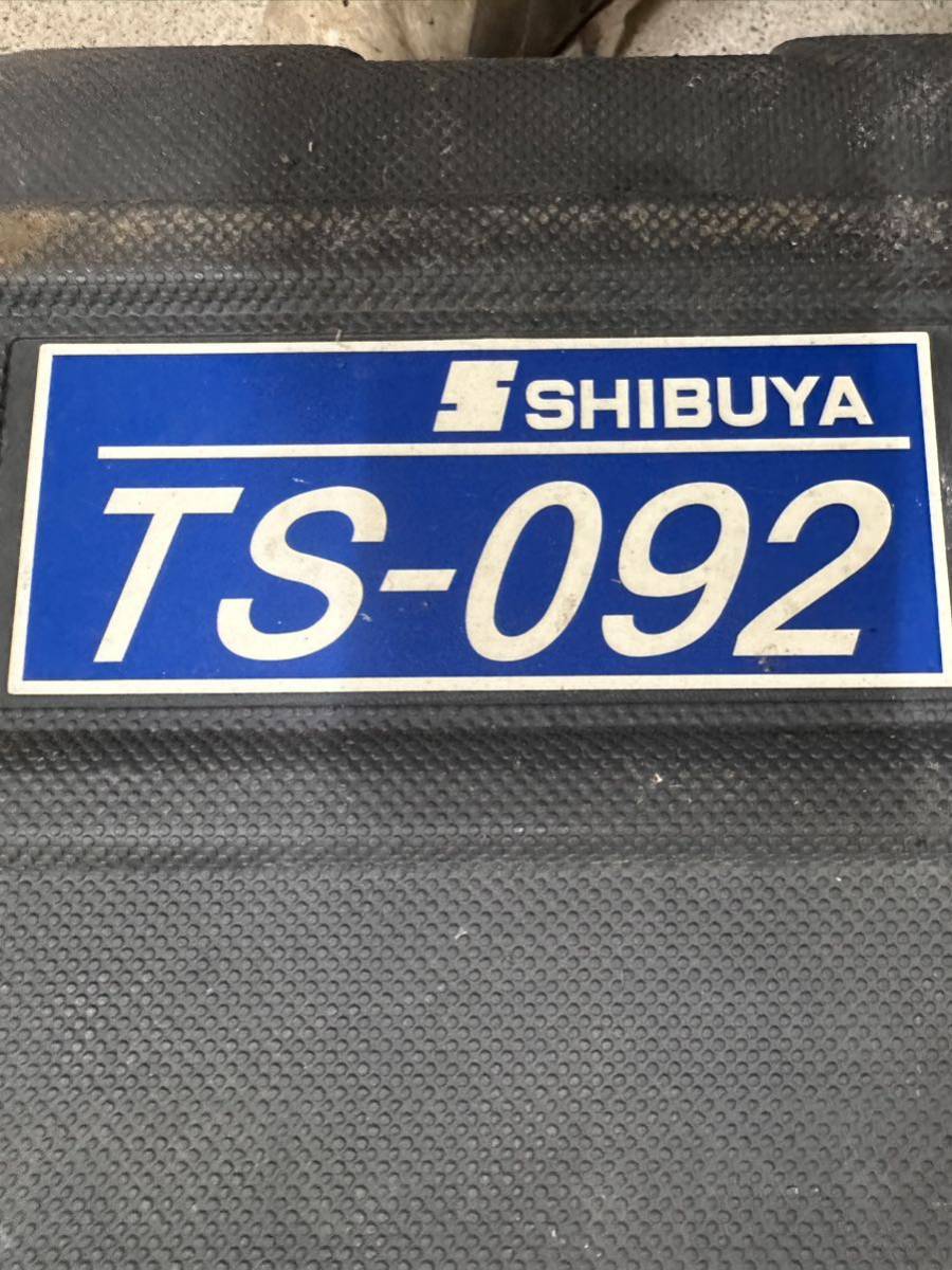 Yahoo!オークション - # シブヤ SHIBUYA コア ドリル コンクリートドリ...