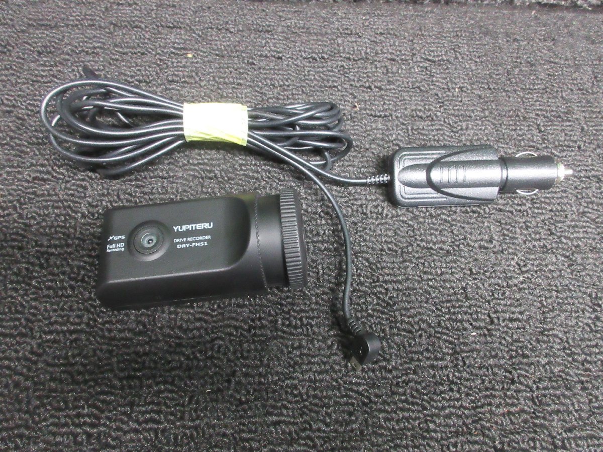 Yahoo!オークション - (R06/01/20) Φ ドライブレコーダー / ユピテル ...