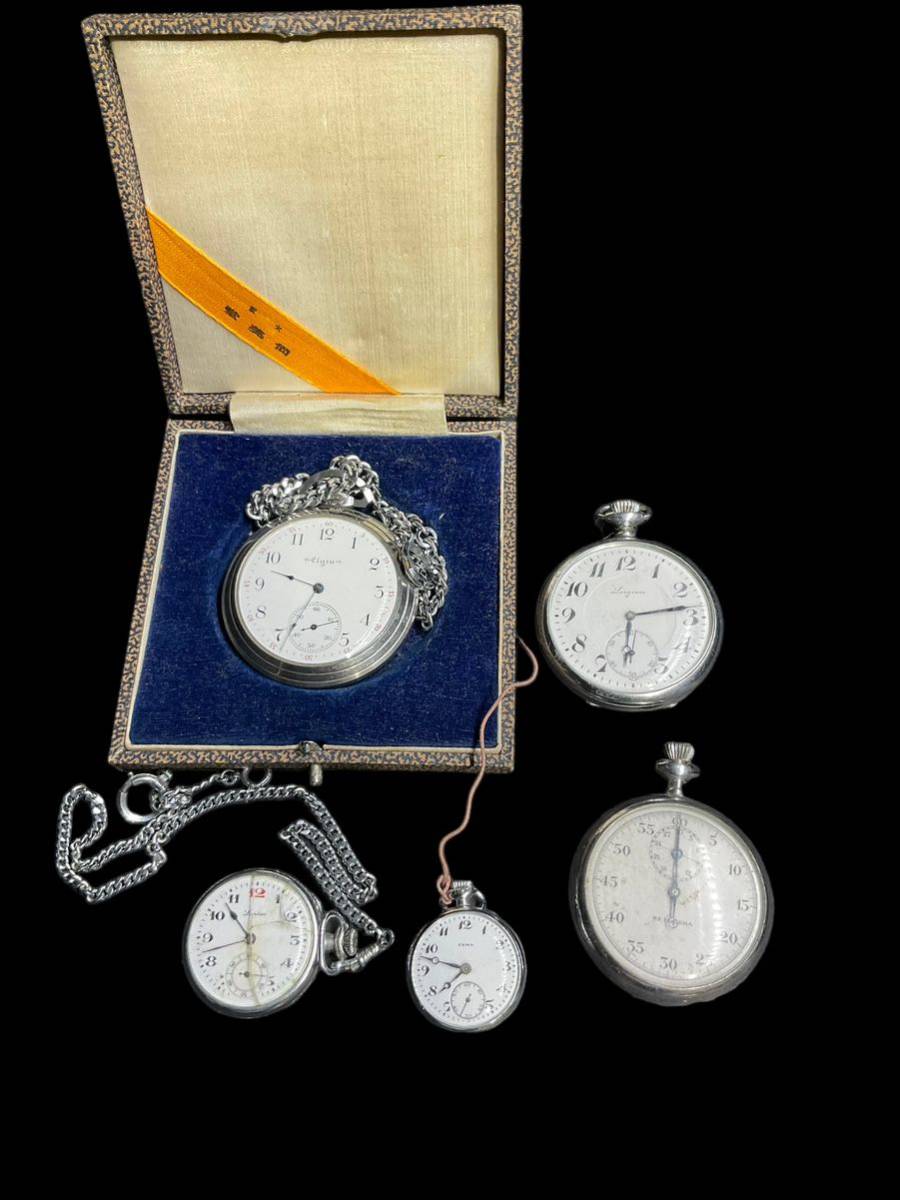 Yahoo!オークション - G08/懐中時計 まとめて 5個 SEIKOSHA SEIKO