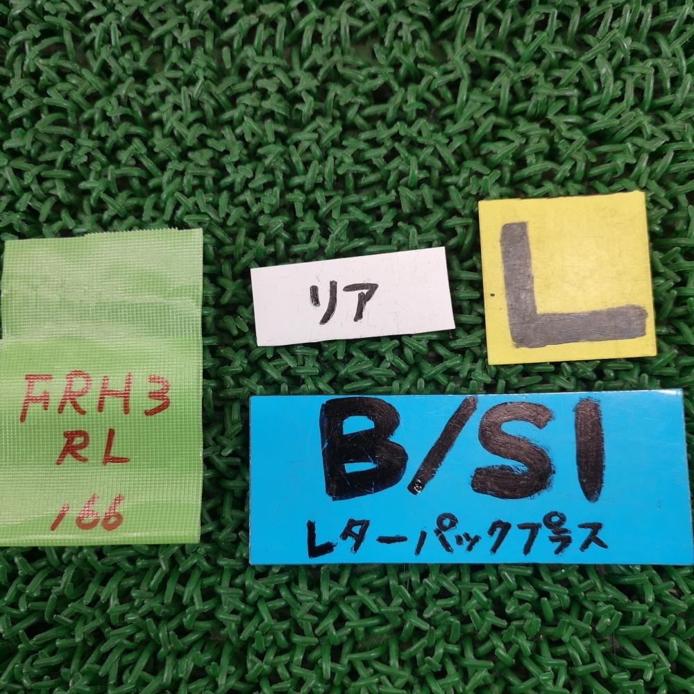 Yahoo!オークション - GB7 前期【リア ABSセンサー 左】H30 ホンダ フ...