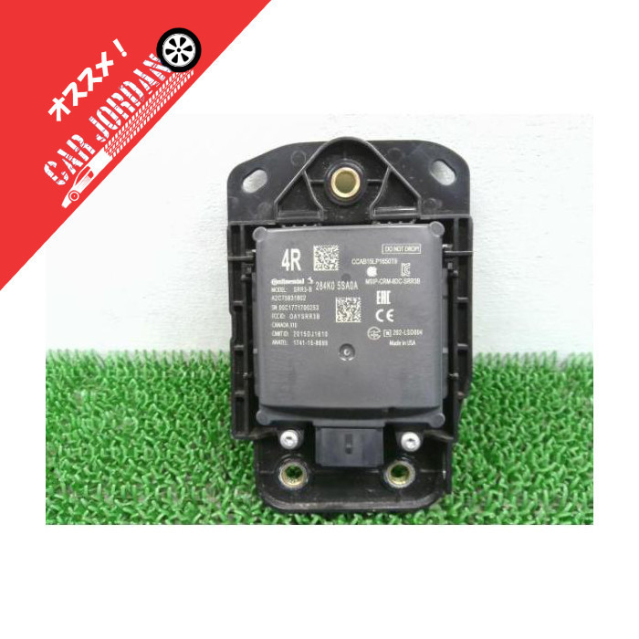 Yahoo!オークション - リーフ ZAA-ZE1 ソナー G QAB S1 284K0-5SA0A 右...