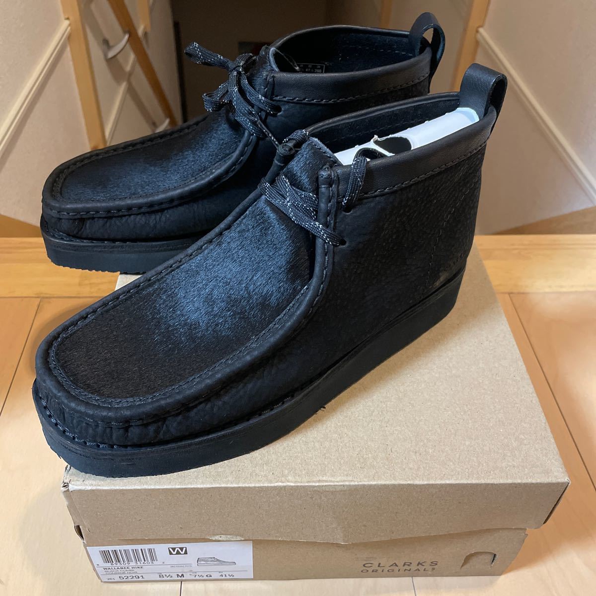 Yahoo!オークション - クラークス ワラビー HIKE 26.5