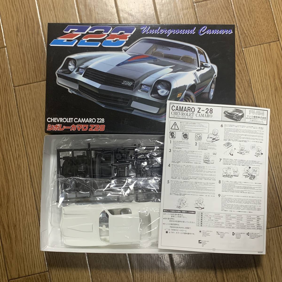 Yahoo!オークション - シボレーカマロ Z28 Z-28 1/24 フジミ模型 プラ...