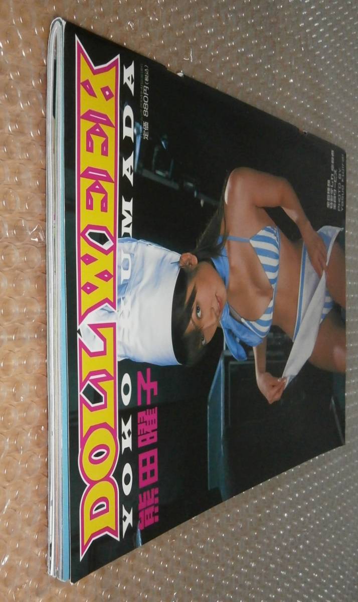 Yahoo!オークション - 熊田曜子 DOLL WEEK 9784812415603