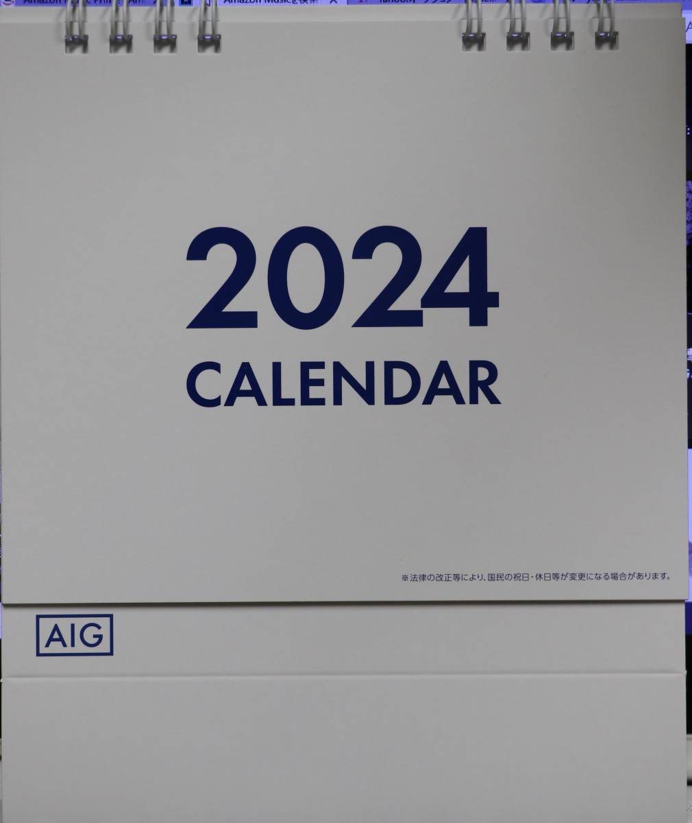 Yahoo!オークション - 2024 卓上カレンダー 暦 シンプル 新品 AIG 送料...
