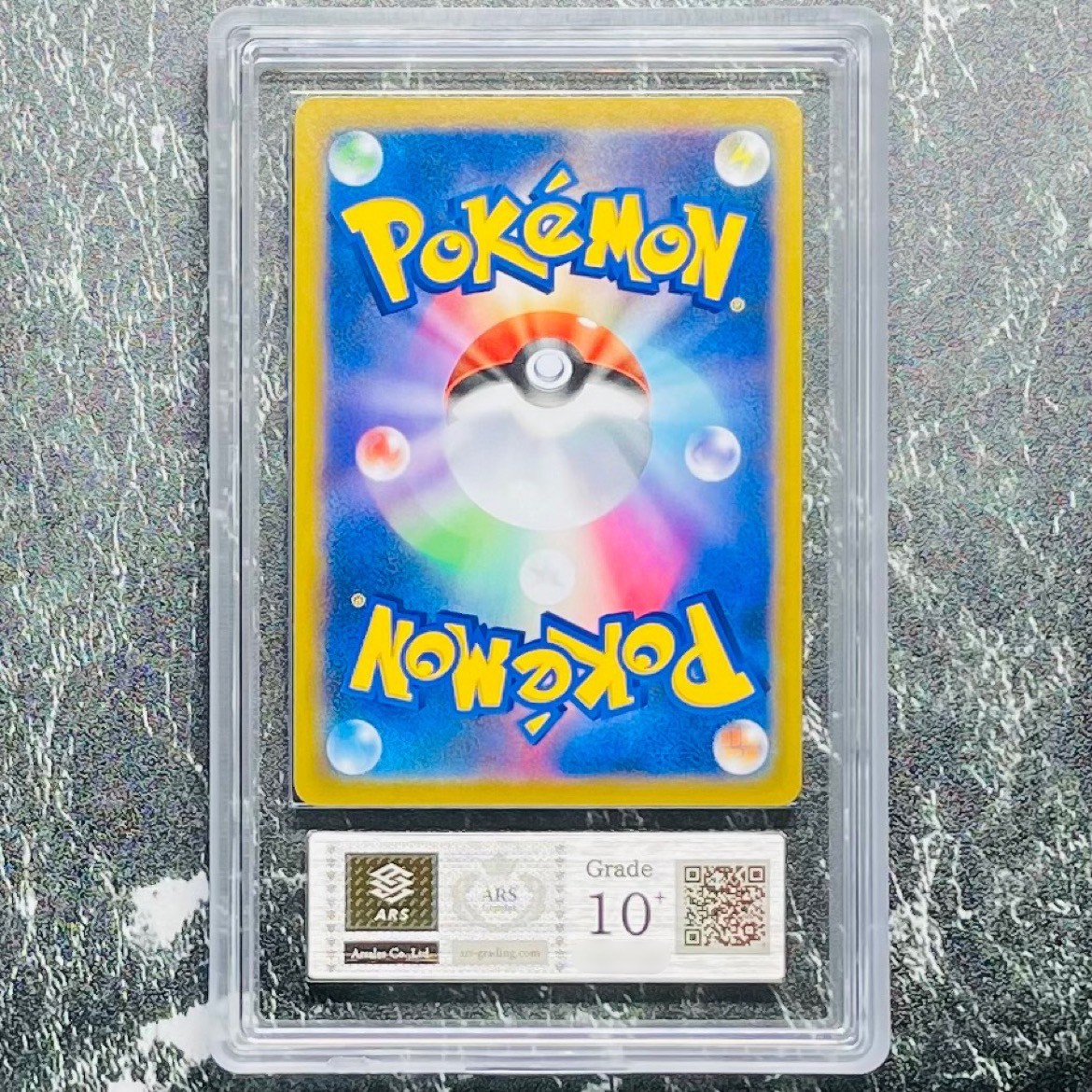 Yahoo!オークション - 【ARS鑑定 10+】ピカチュウVMAX RRR 046/184 ハ...