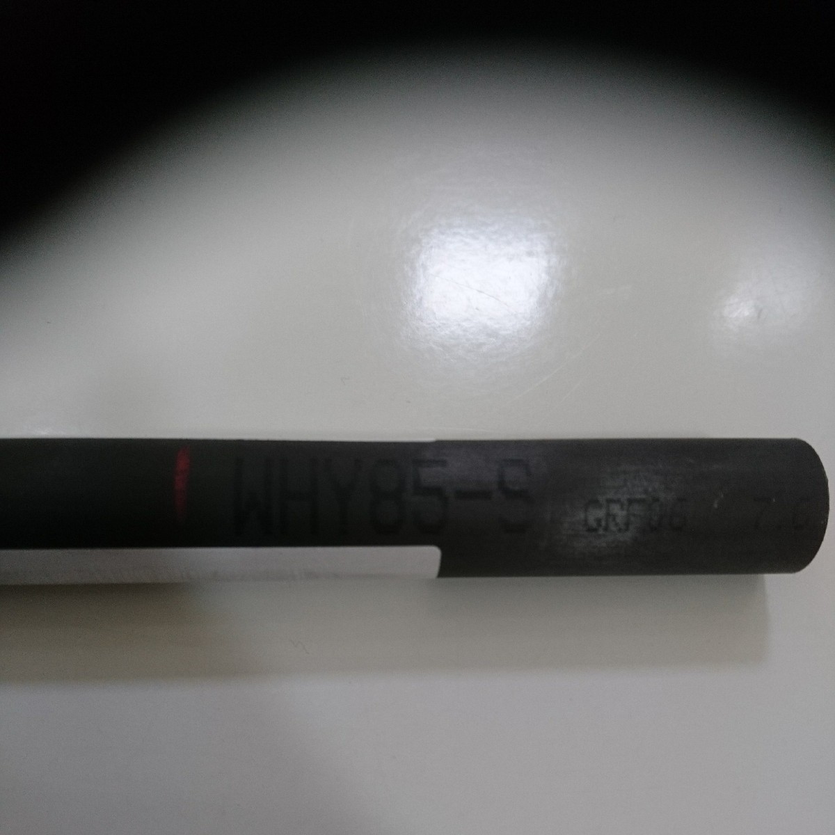 Yahoo!オークション - グラファイトデザイン Tour AD HY-85S