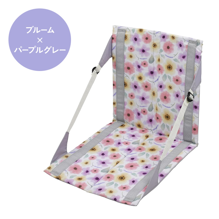 Yahoo!オークション - 座椅子 折りたたみ クッション ミニ 41×44×44c...