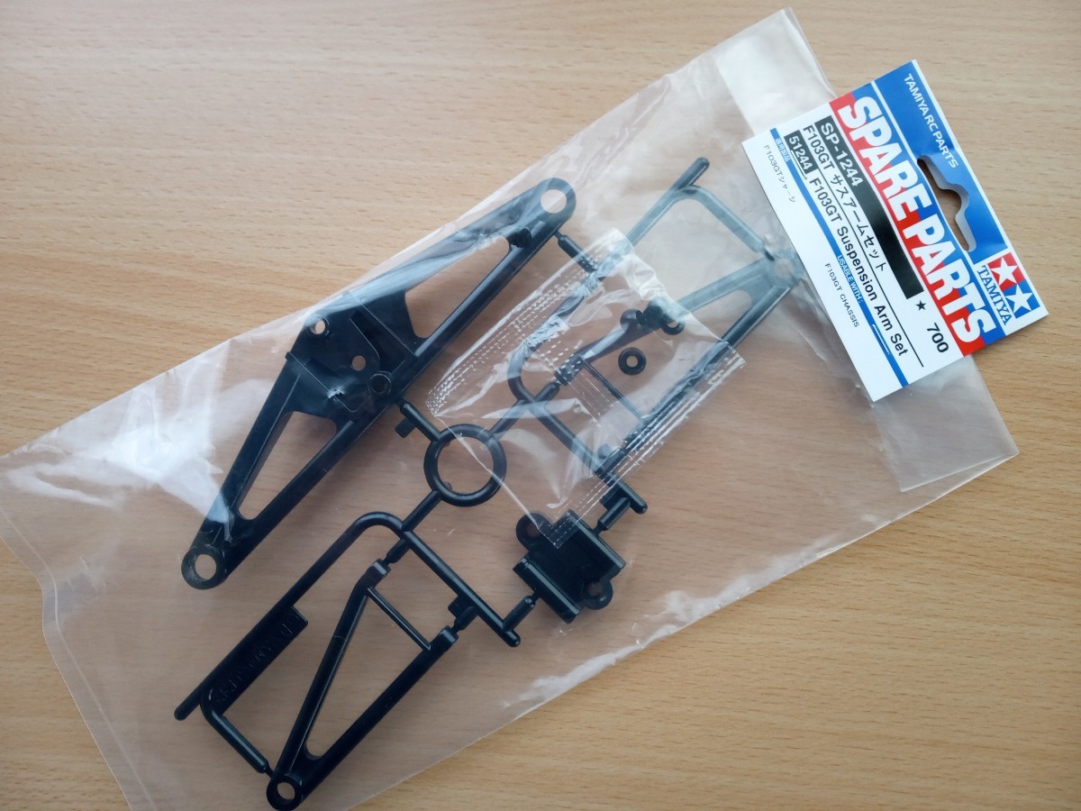 Yahoo!オークション - タミヤ SP.1244 F103GTサスアームセット 51244 T...