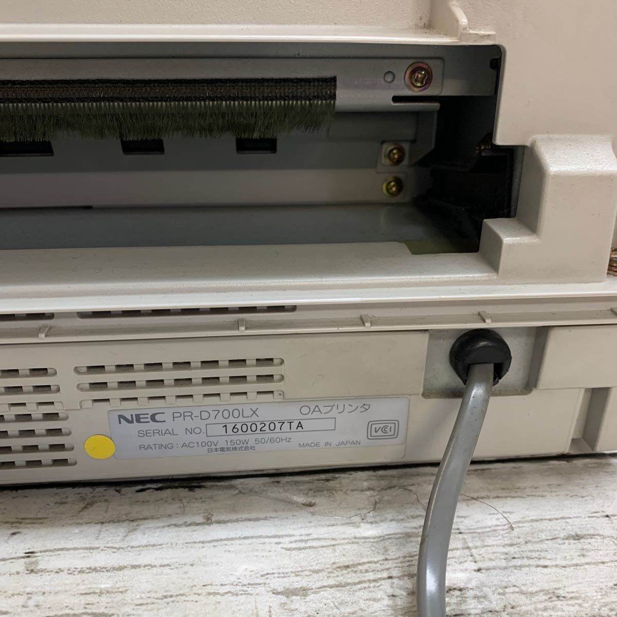 Yahoo!オークション - NEC MultiImpact 700LX PR-D700LX ドットプリン...