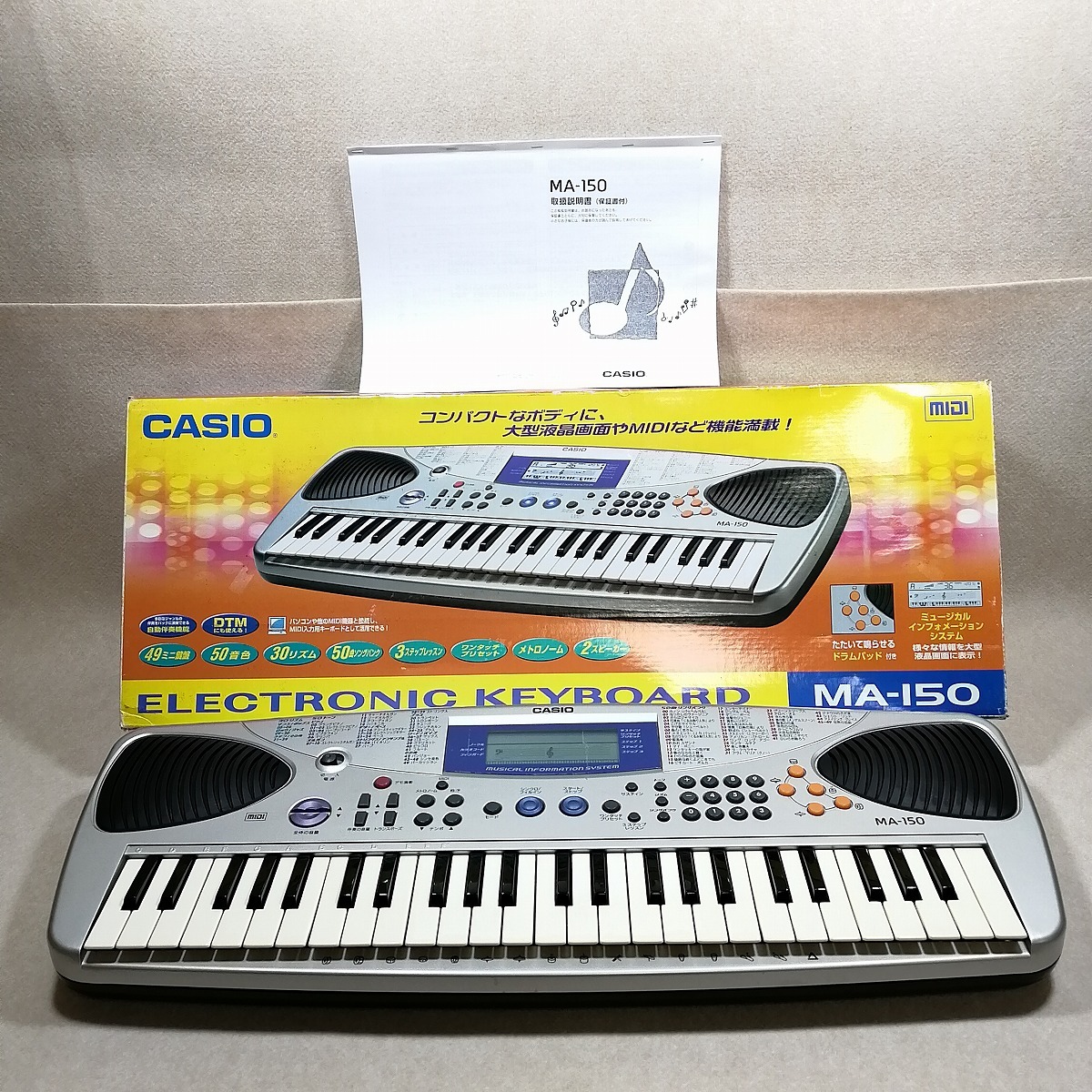 CASIO 電子キーボード 49ミニ鍵盤 ミニキーボード MA-150 カシオ(カシオ)｜売買されたオークション情報、yahooの商品情報をアーカイブ公開 - オークファン（aucfan.com）