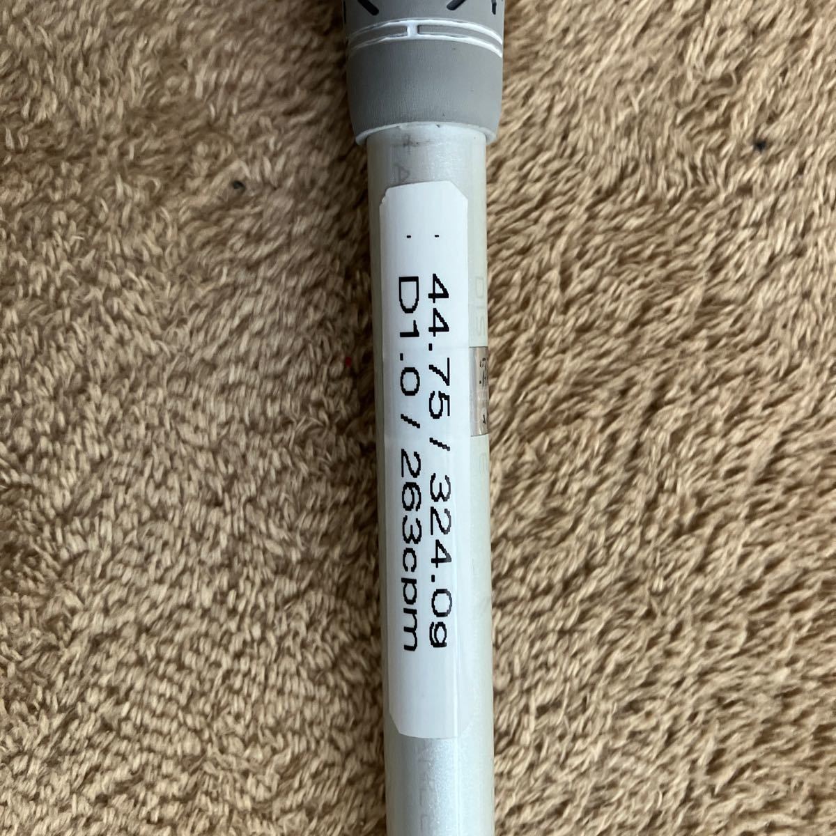 Yahoo!オークション - 中古 グラファイトデザイン Tour AD TP-6