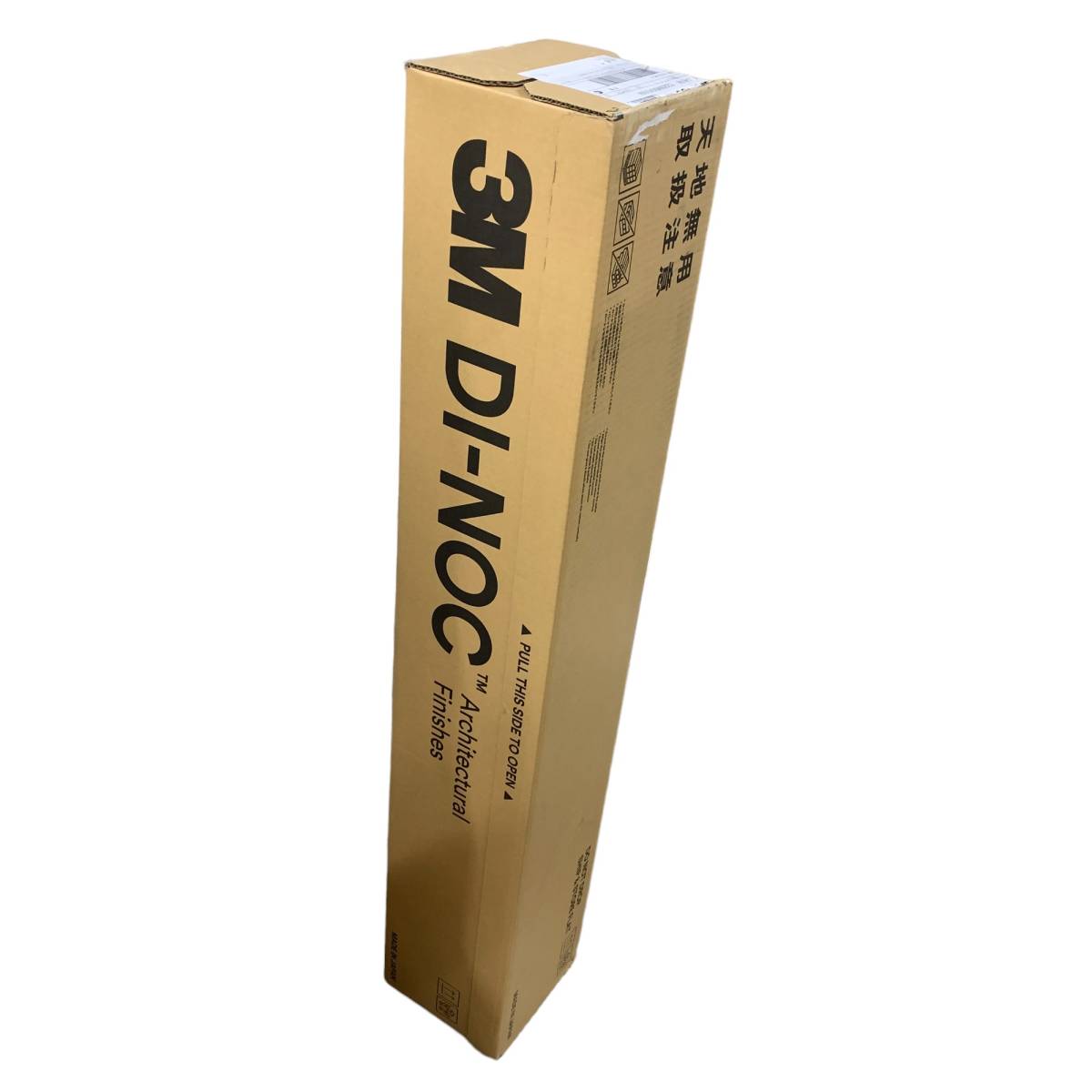 /同梱不可 3M ダイノック フィルム FW-618 1220mm×50m ウッドシリーズ ウエンジュ 壁紙 DI-NOC リフォーム P57685N(壁紙、クロス)｜売買されたオークション ...