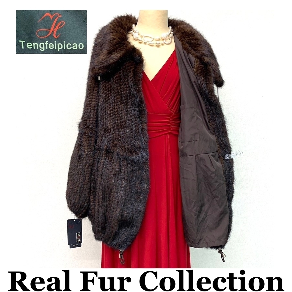 Yahoo!オークション - Tengfeipicao MINK 毛皮コート ヤーン Yahoo!オークション - Tengfeipicao MINK 毛皮コート ヤーン