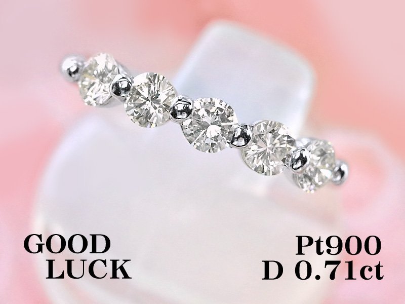 Yahoo!オークション - 【新品・未使用】1円～最落無 天然ダイヤモンド ...