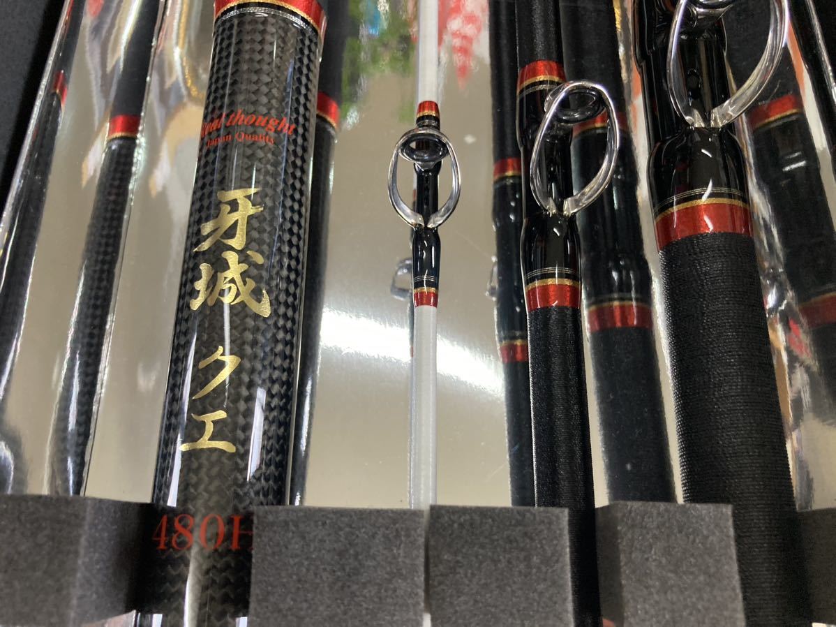 Yahoo!オークション - 美品 ロッドコム 牙城 クエ 480H 並継 GAJO 底物...