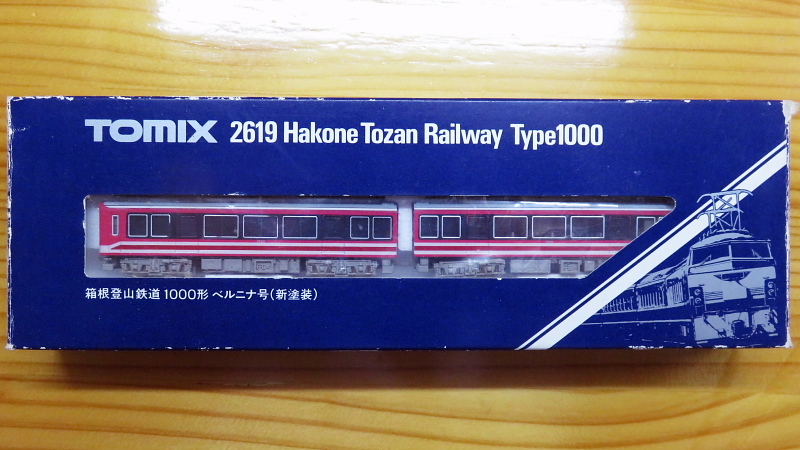 Yahoo!オークション - 箱根登山 1000形 ベルニナ号（新塗装）TOMIX 261...