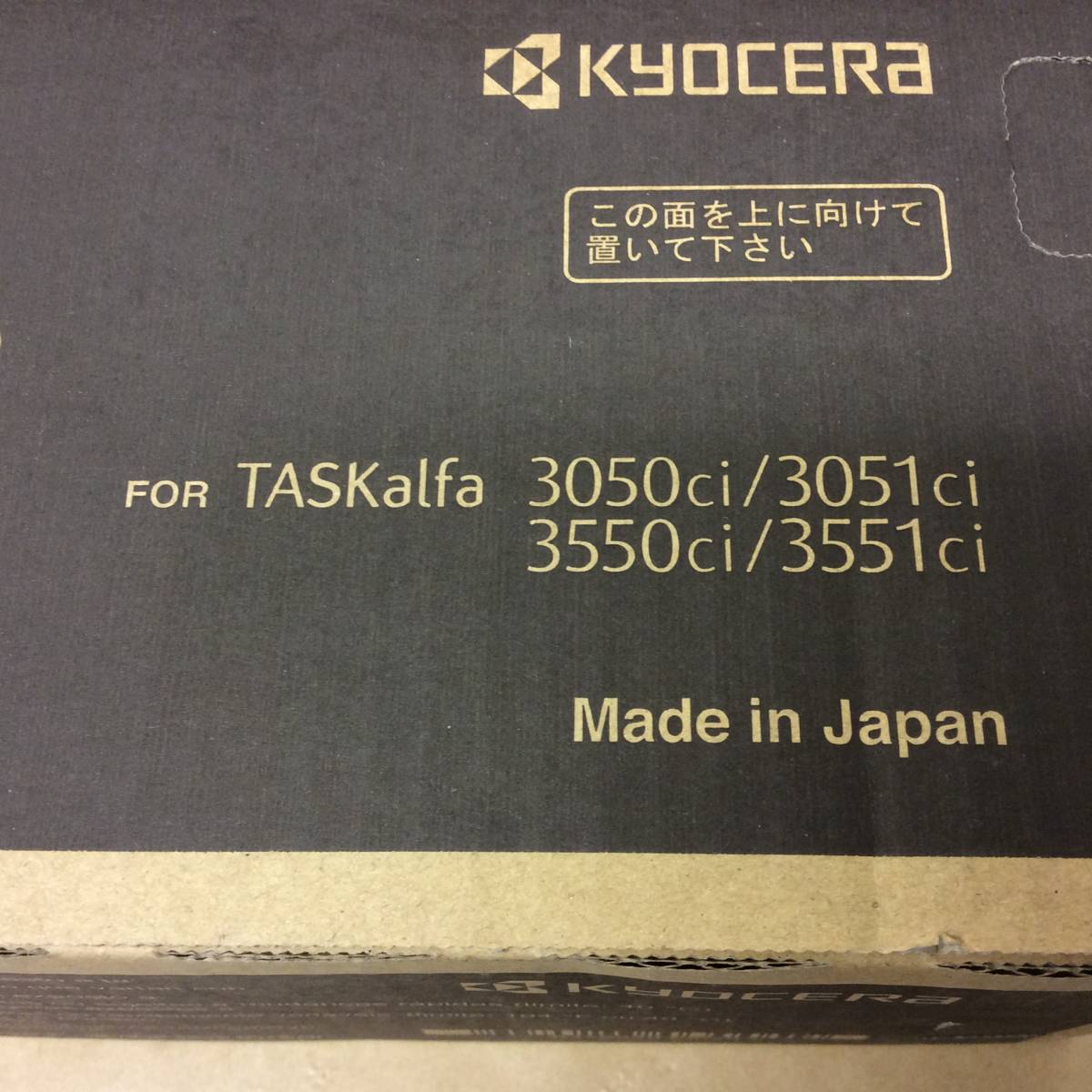 Yahoo!オークション - 【 純正未開封 】 京セラ トナーキット TK-8306...