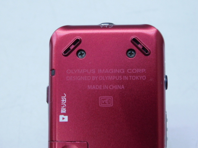 Yahoo!オークション - 幸0575 オリンパス ICレコーダー V-802 ボイス...