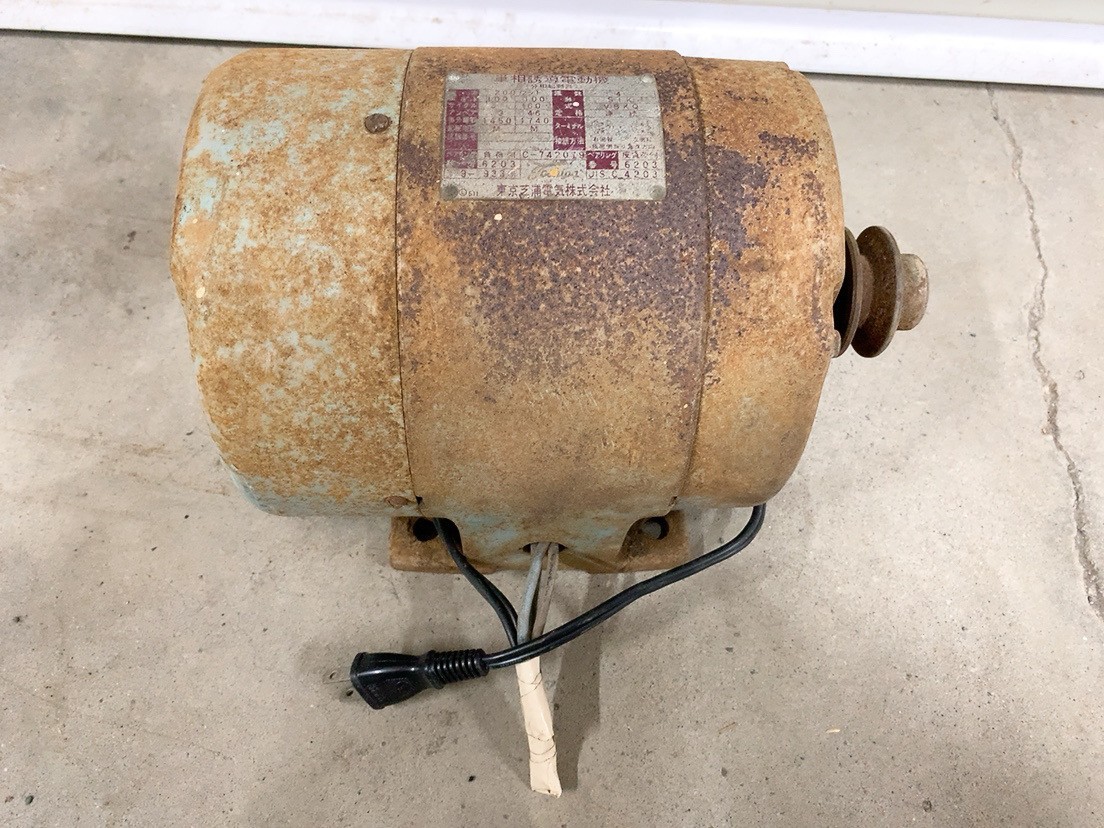 Yahoo!オークション - 中古 東京芝浦電気 東芝 単相誘導電動機 分相起...