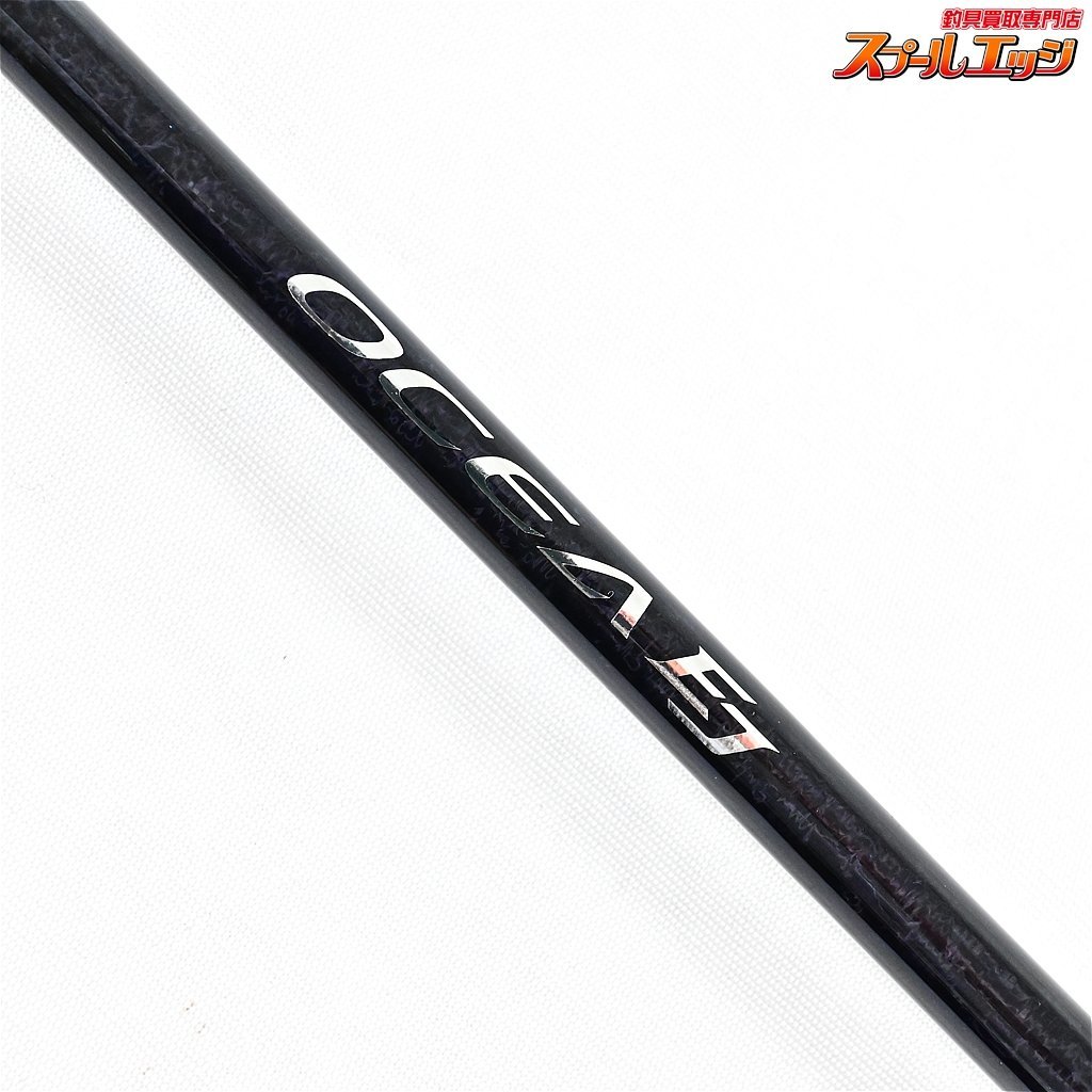 シマノ 19オシア EJ B63-4 B634 電動ジギング専用 SHIMANO OCEA ブリ ヒラマサ カンパチ K_173 v30228(シマノ)｜売買されたオークション情報、yahoo ...