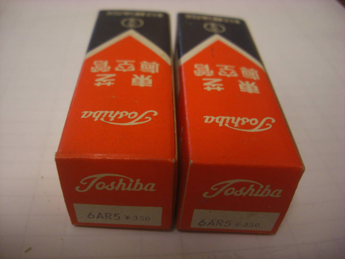 Yahoo!オークション - O 6AR5/東芝 元箱入りの2本セット その3