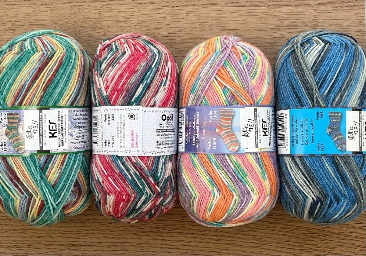 Happy Bag 2024 【 b 】 Opal 4ply 100g×4玉|Yahoo!フリマ(旧 Happy Bag 2024 【 b 】 Opal 4ply 100g×4玉|Yahoo!フリマ(旧