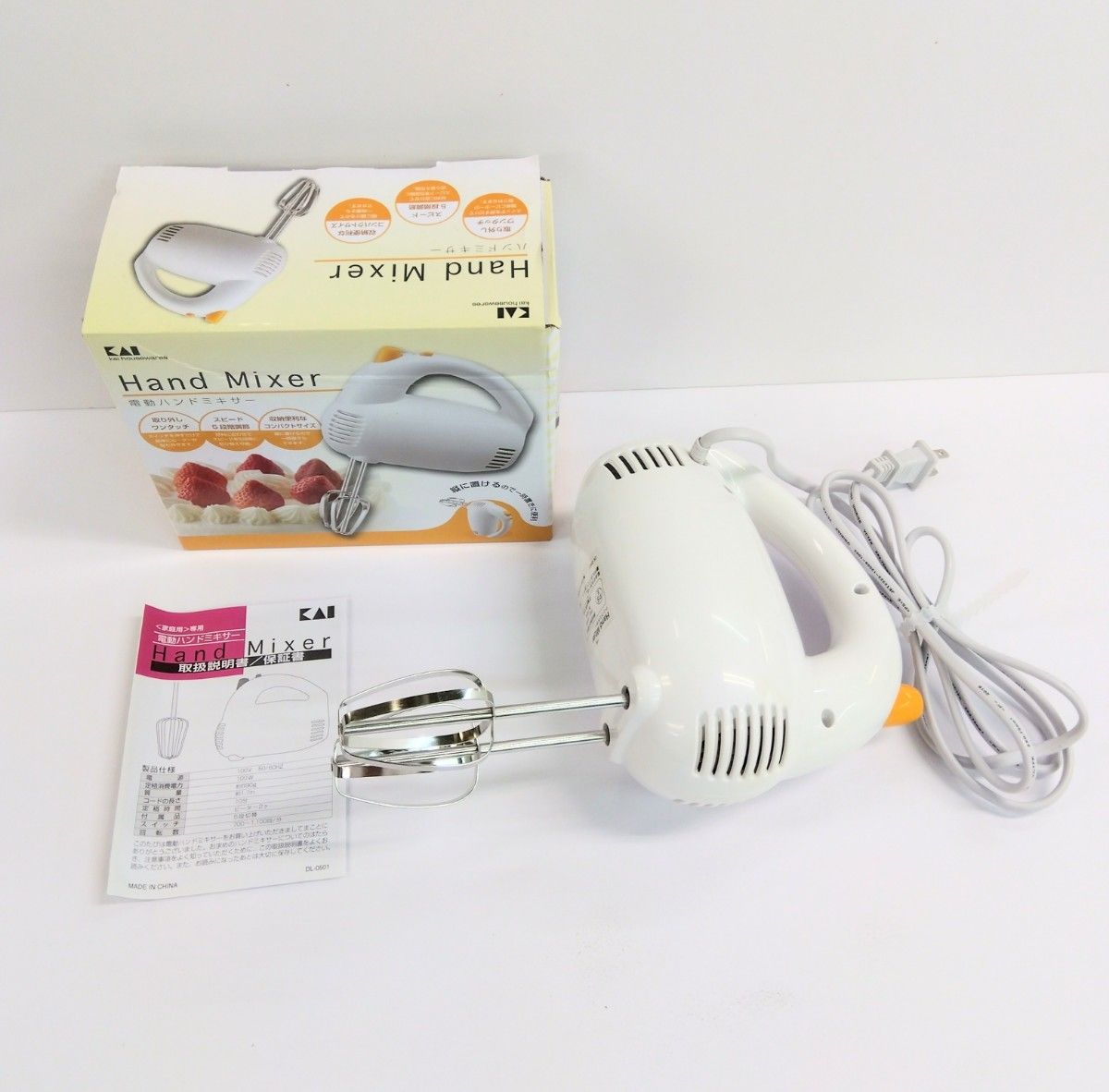 ハンドミキサー 貝印株式会社 電動|Yahoo!フリマ(旧PayPayフリマ) ハンドミキサー 貝印株式会社 電動|Yahoo!フリマ(旧PayPayフリマ)