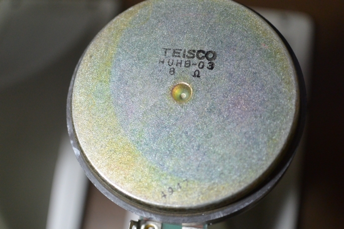Yahoo!オークション - TEISCO ホーンツイーター HUHB-03 ペア