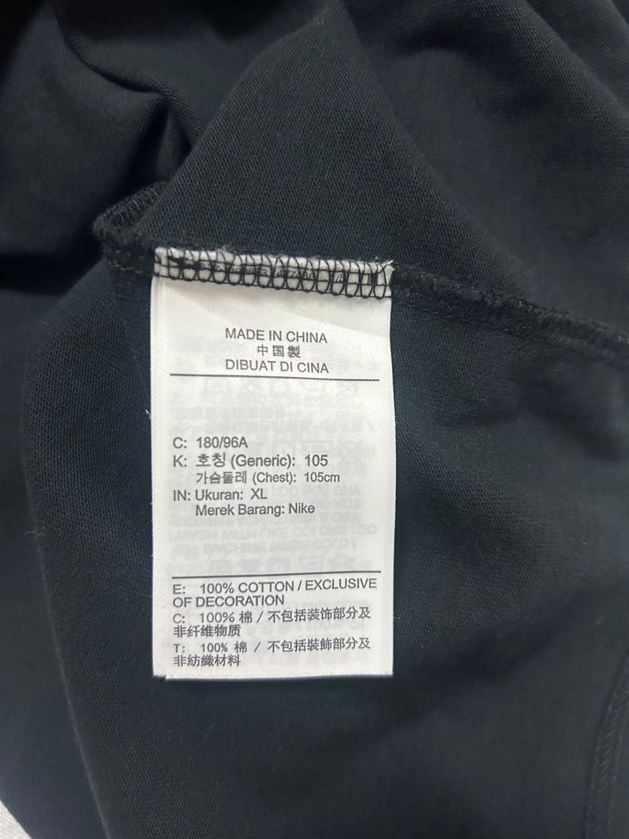 Air Jordan Off-White ジョーダン オフホワイト Tシャツ サイズ Air Jordan Off-White ジョーダン オフホワイト Tシャツ サイズ