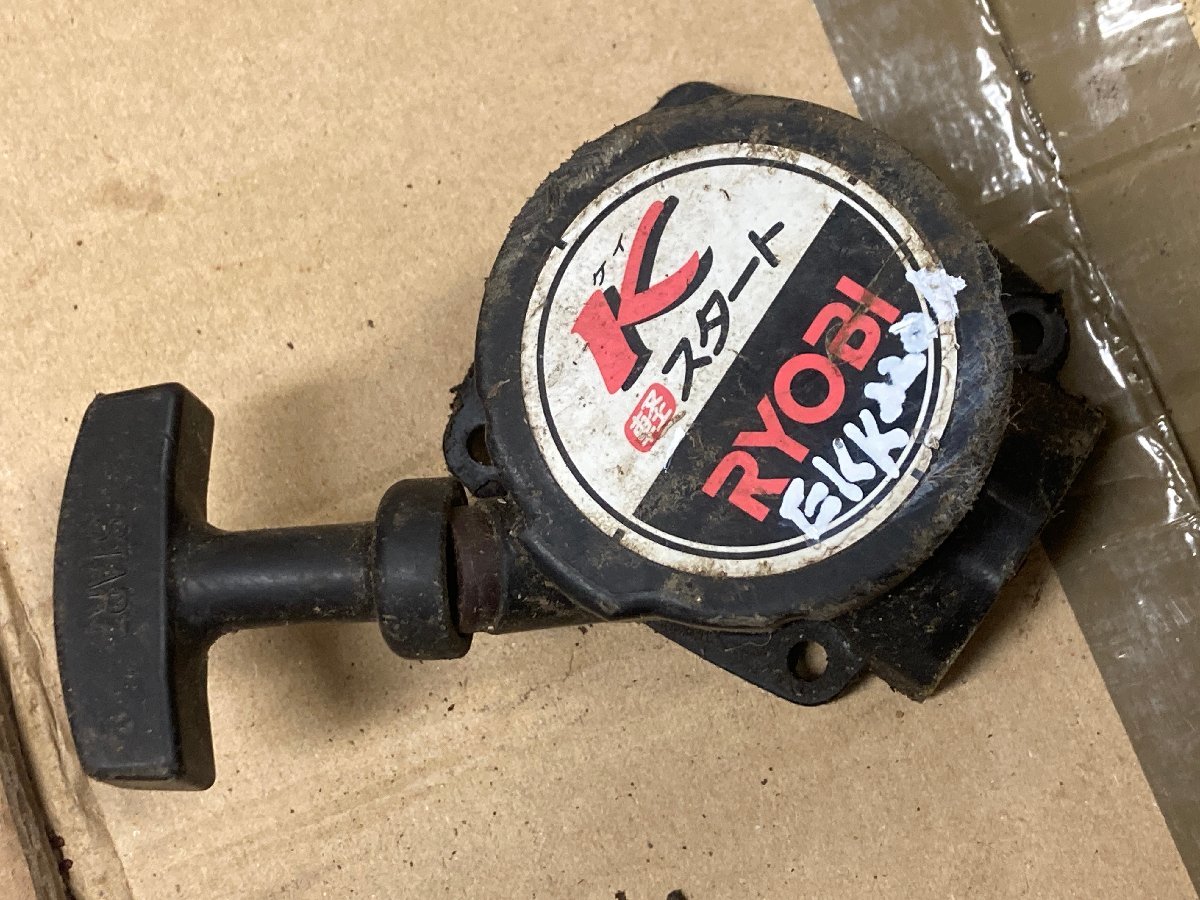 Yahoo!オークション - 【滋賀発】 草刈機 リョービ EKK220A リコイルス...