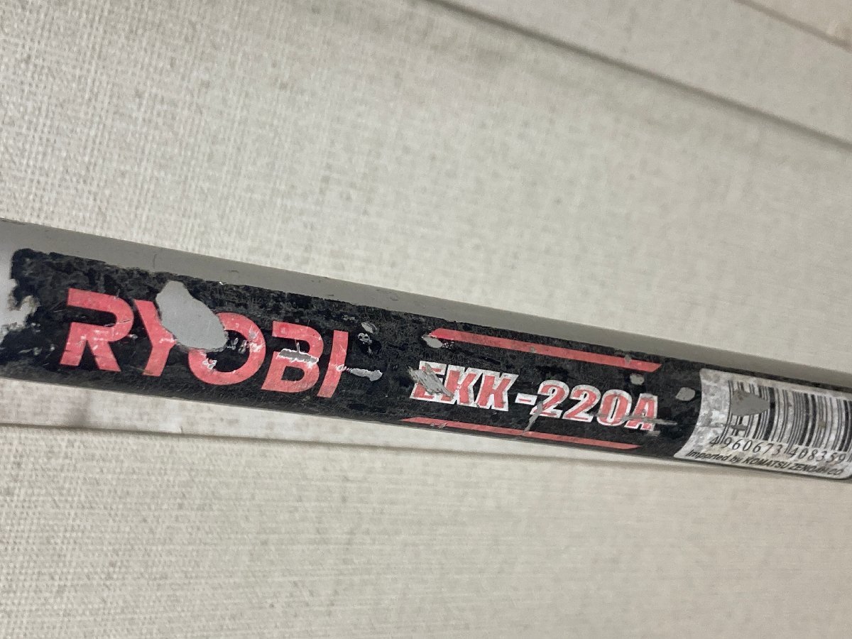 Yahoo!オークション - 【滋賀発】 草刈機 リョービ EKK220A シャフト