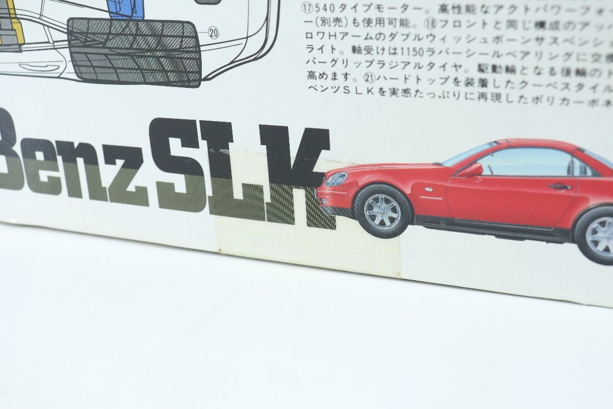 1円 未組立 TAMIYA/タミヤ 1/10 電動RCレーシングカー メルセデスベンツ SLK M-02Lシャーシ 58202 #5556(田宮模型)｜売買されたオークション情報、yahooの ...