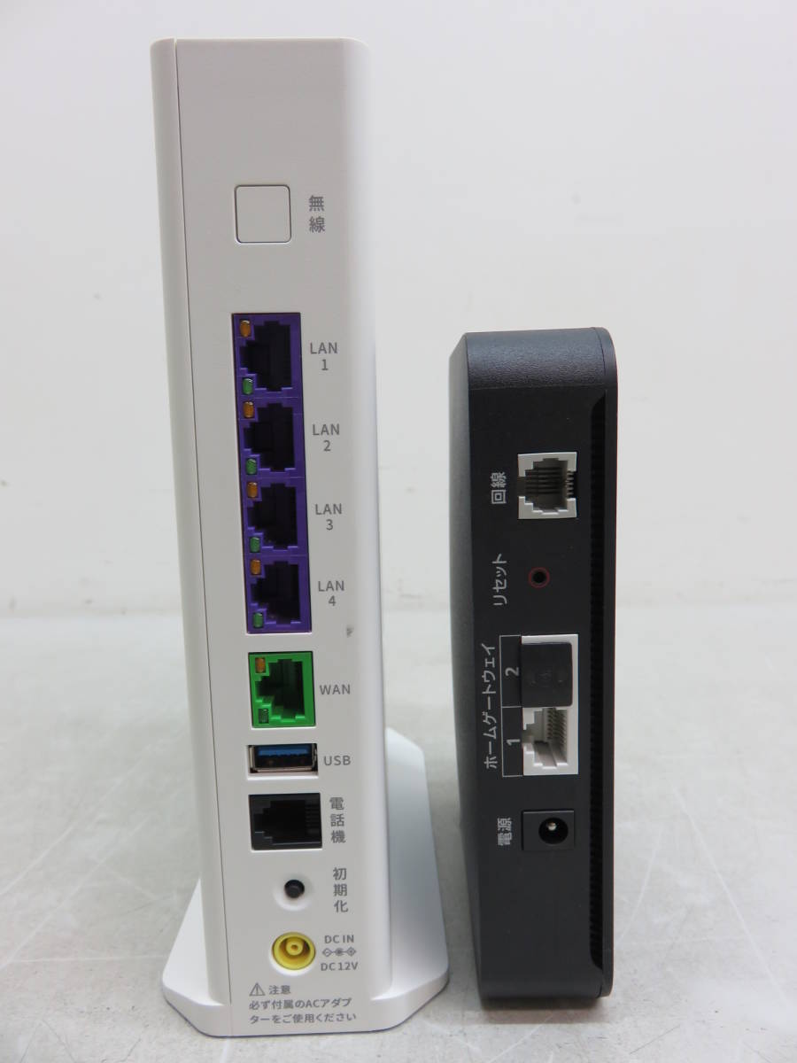 au ひかり HGW-BL1500HM ホームゲートウェイ NOKIA H14CP1 モデム F-020G-D G.fast対応 現状品(ルーター)｜売買されたオークション情報、yahooの ...