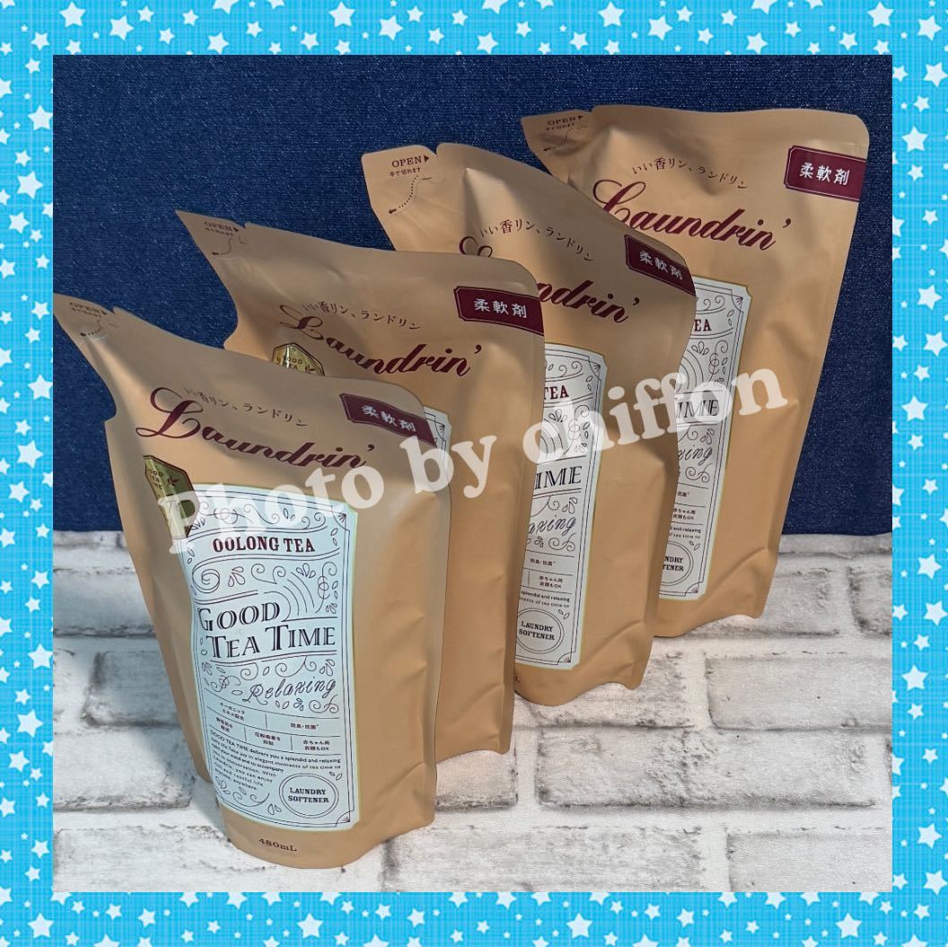Yahoo!オークション - ランドリン 液体 柔軟剤 ウーロンティーの香り ...