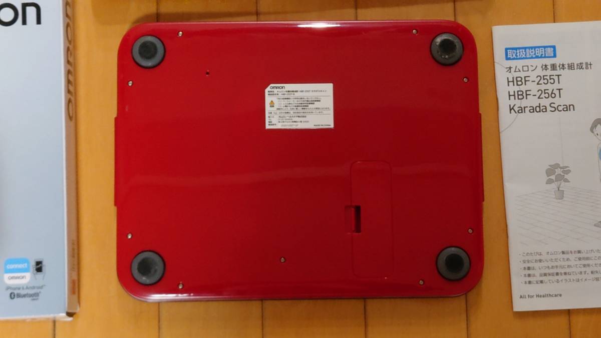 Yahoo!オークション - 美品 オムロン HBF-255T レッド 体重計組成計 50...