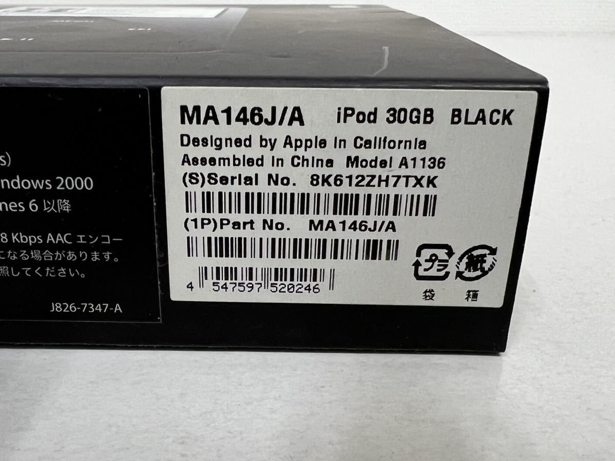 Yahoo!オークション - A3409 アップル iPod classic 第5世代 30GB ブラ...