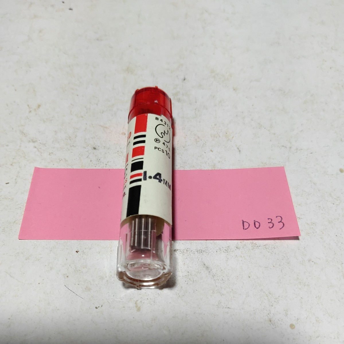 Yahoo!オークション - dd33 未使用 ナチ ストレートドリル Φ1.4