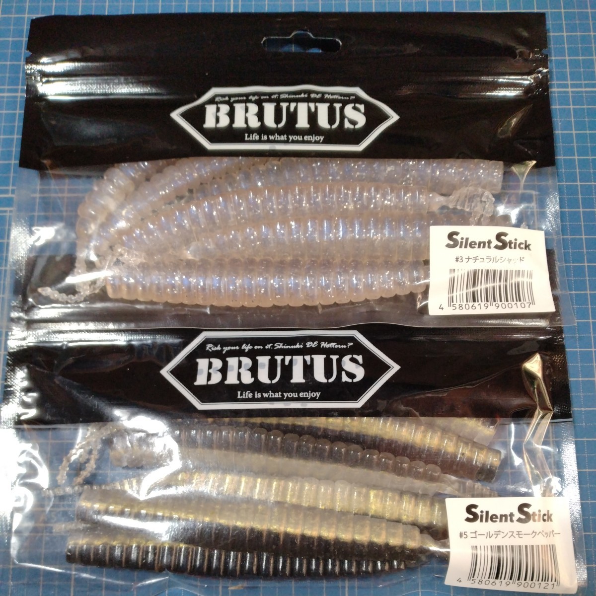 Yahoo!オークション - 【未開封未使用】BRUTUS ブルータス サイレント...