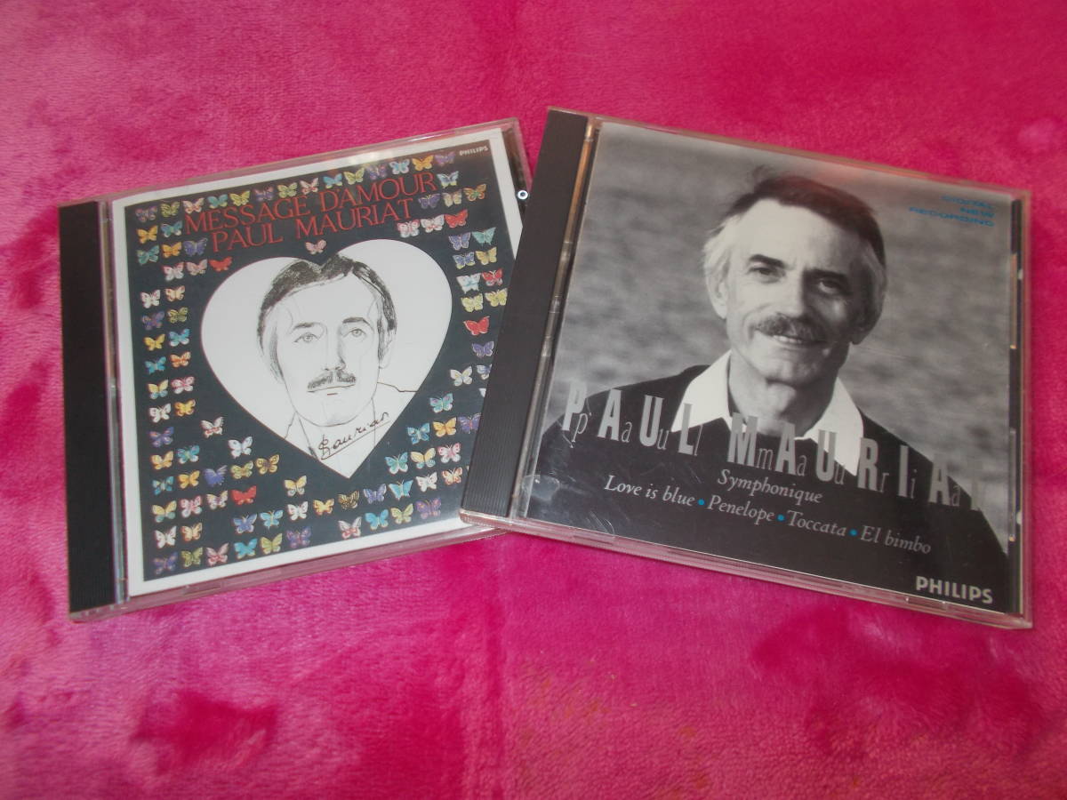 Yahoo!オークション - ポール・モーリア 愛のメッセージ きらめきのシ...