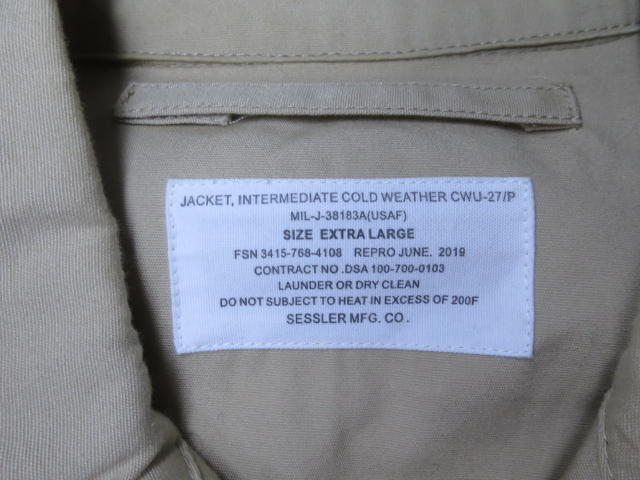 Yahoo!オークション - SESSLER セスラー CWU-27P ジャケット XL デザー...