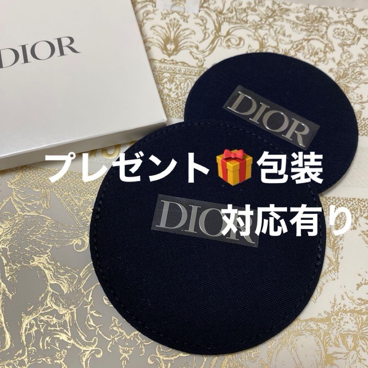 新品未使用】ギフトボックス付き ディオール ノベルティ ミラー 新品未使用】ギフトボックス付き ディオール ノベルティ ミラー
